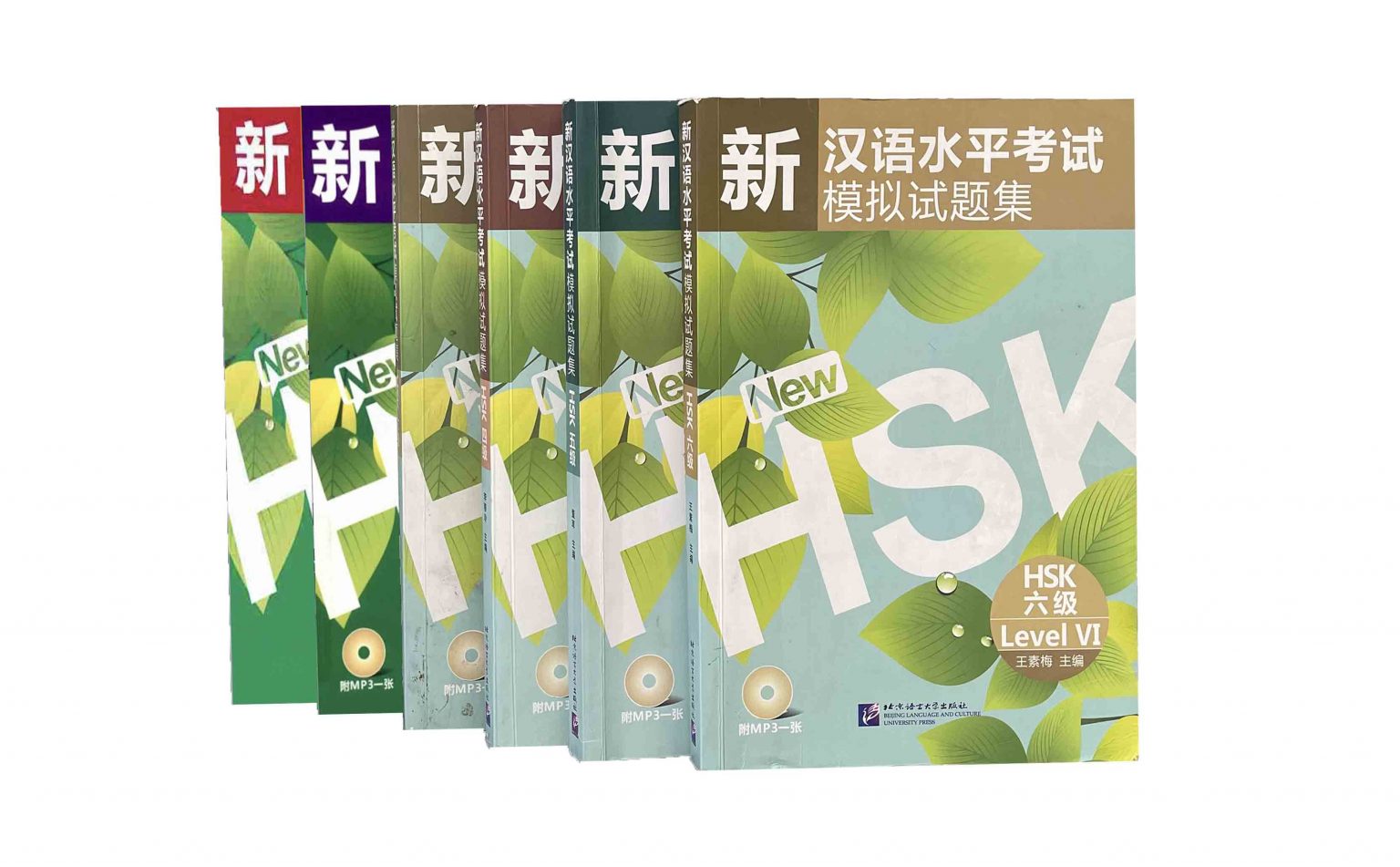 Bộ ĐỀ THI THẬT HSK 6 CUỐN (2018) - 汉语水平考试真题集 - QTEDU