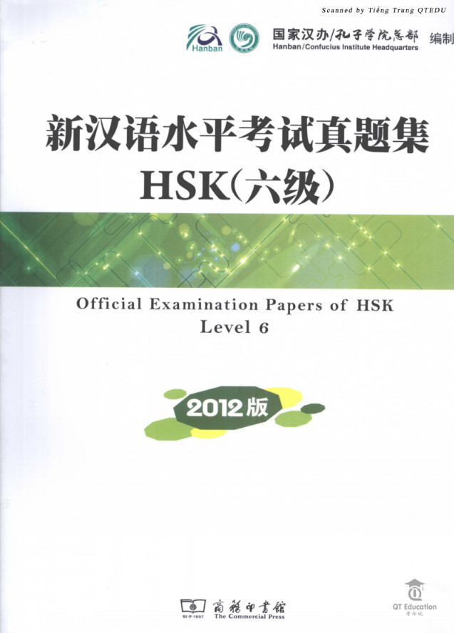 BỘ ĐỀ THI THẬT CỦA HANBAN (2012) - 汉语水平考试真题集 - QTEDU