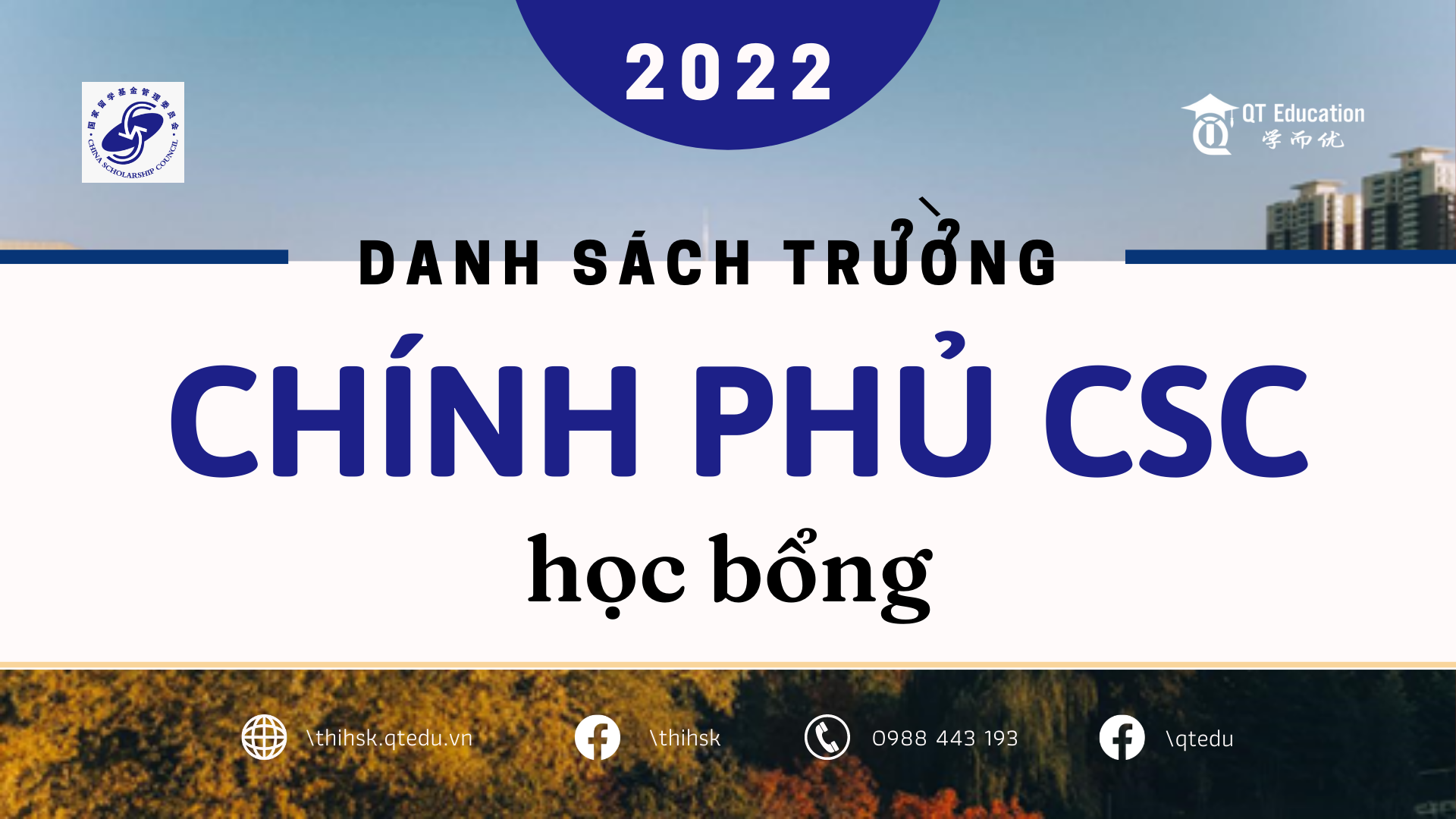 Học bổng Chính phủ CSC Trung Quốc - QTEDU Tin tức