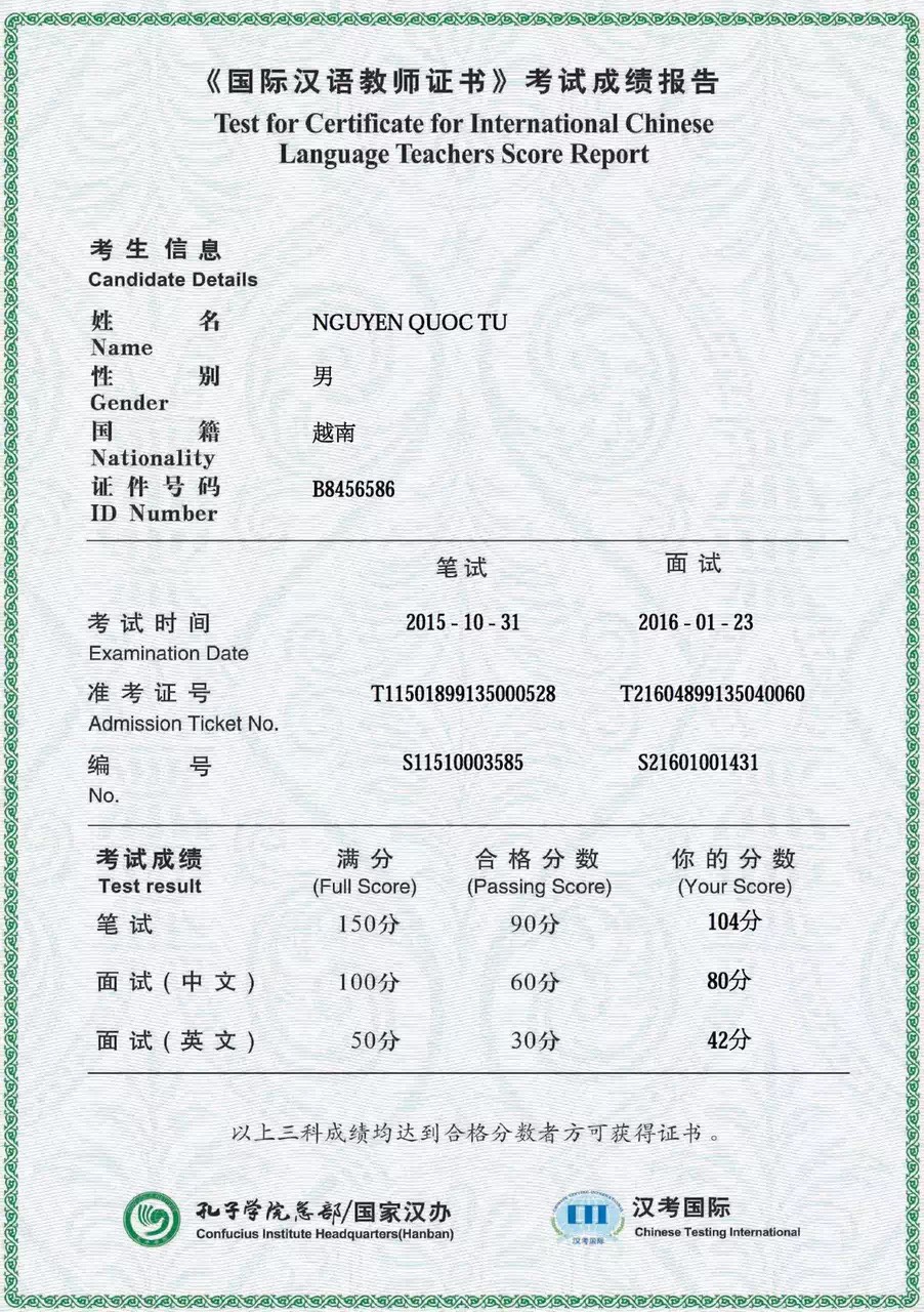 CHỨNG CHỈ CTCSOL - CHỨNG CHỈ GIÁO VIÊN TIẾNG TRUNG QUỐC TẾ - QTEDU