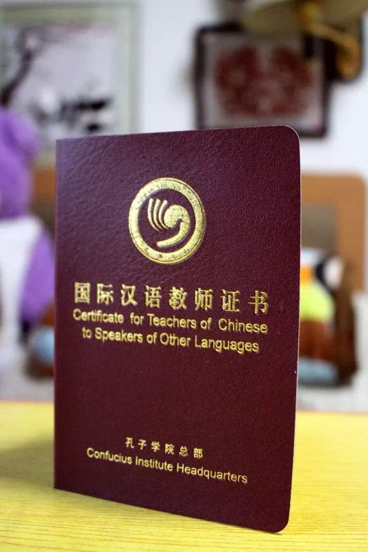 CHỨNG CHỈ CTCSOL - CHỨNG CHỈ GIÁO VIÊN TIẾNG TRUNG QUỐC TẾ - QTEDU