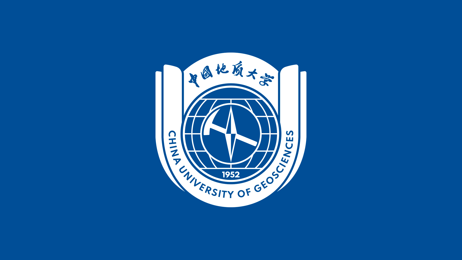 ĐẠI HỌC ĐỊA CHẤT BẮC KINH (北京地质大学) - QTEDU