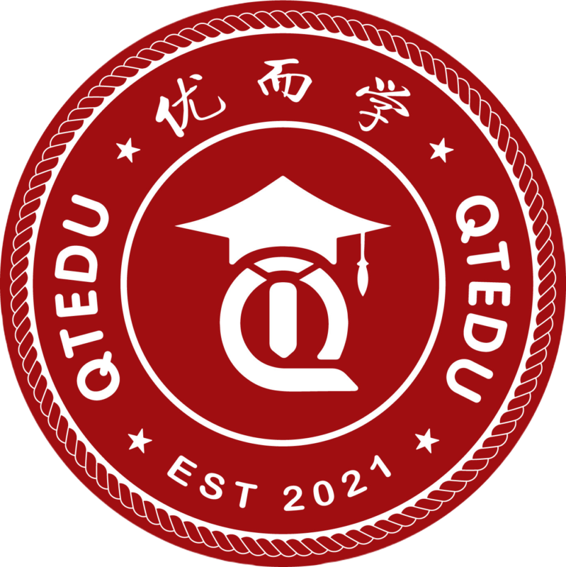 BỘ ĐỀ THI THẬT CỦA HANBAN (2012) - 汉语水平考试真题集 - QTEDU