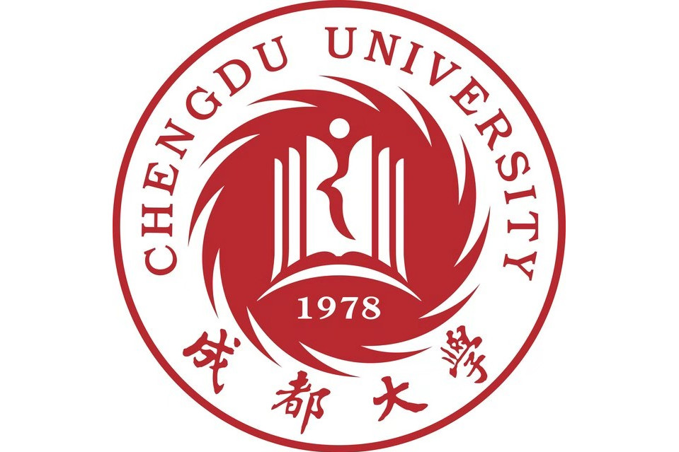 ĐẠI HỌC THÀNH ĐÔ (成都大学) - QTEDU